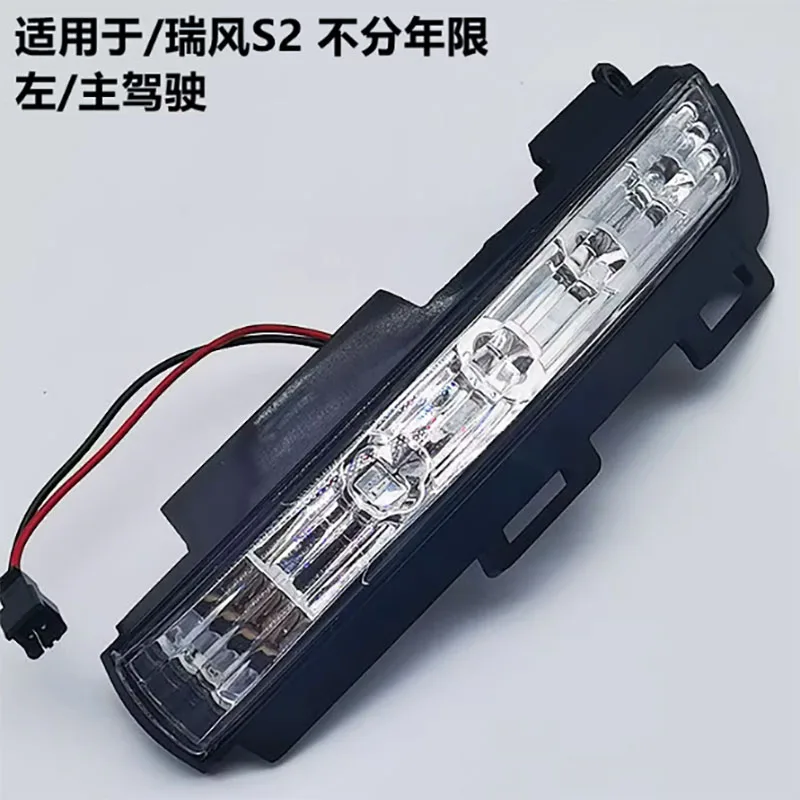 8210200U1910 Car Accessories Exterior Rearview Mirror light Turn Signal ...