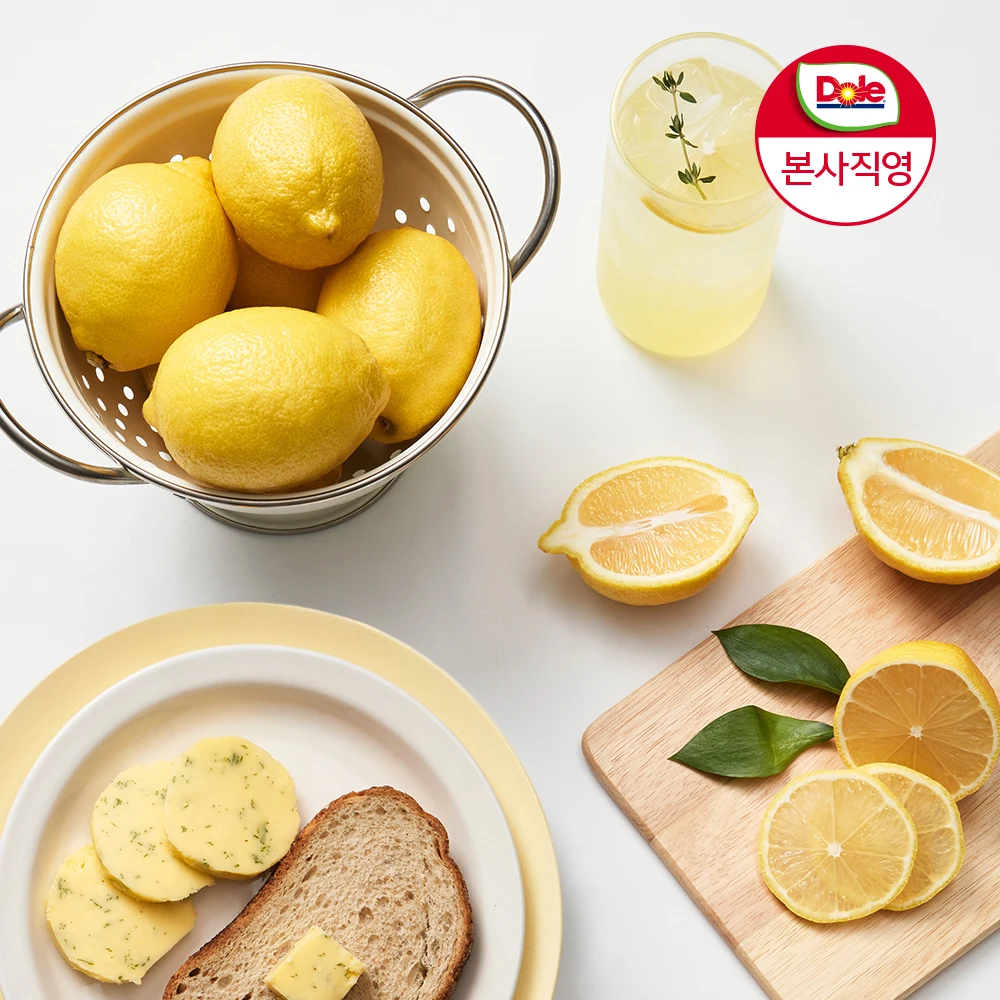 [Dole Automation] Lemon Middle/State (20/40) - AliExpress 2