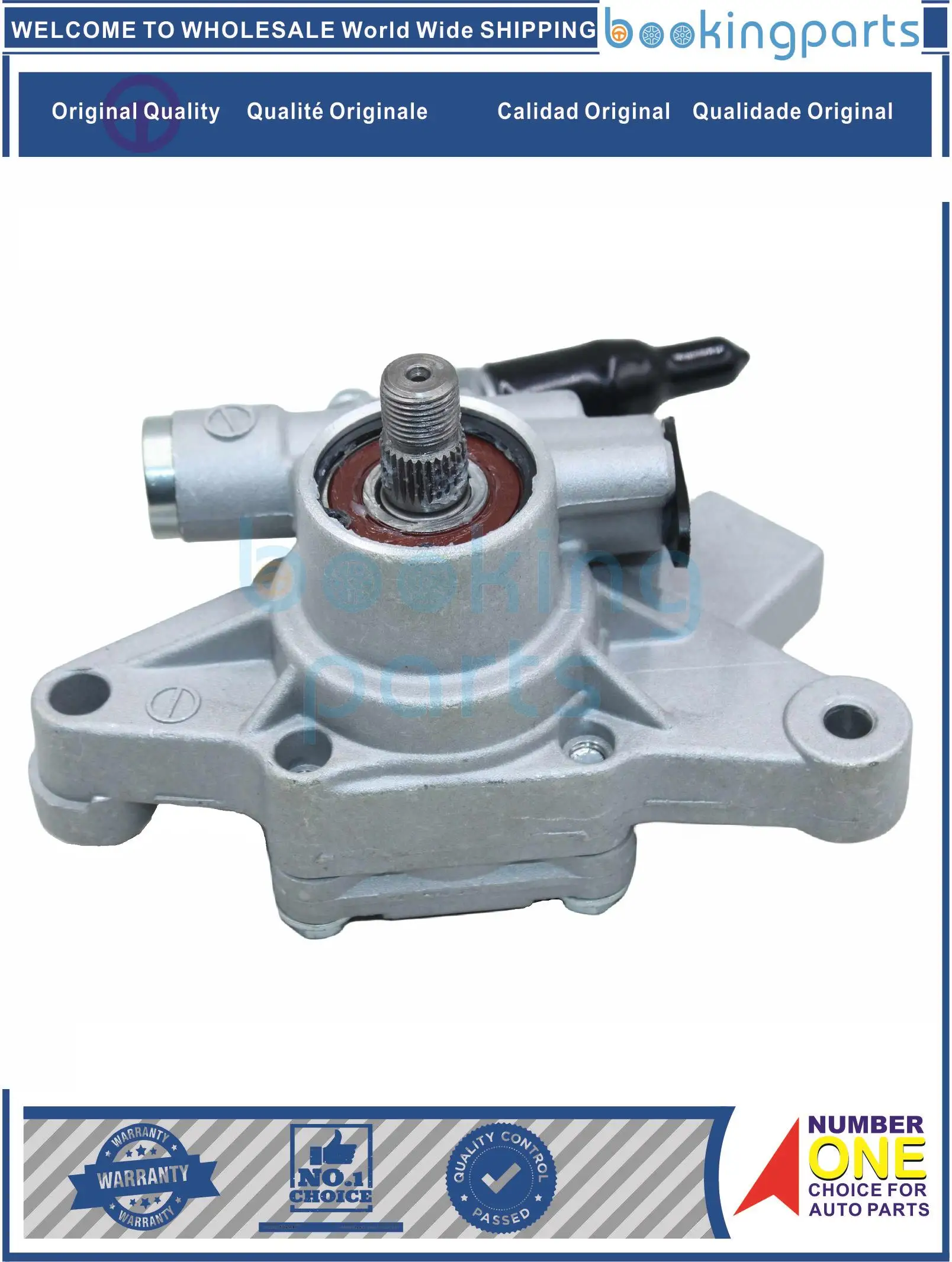 PSP94760-56110-P2A-013-56110P2A013-56110-P2A-023-56110P2A023-06561-P2A ...