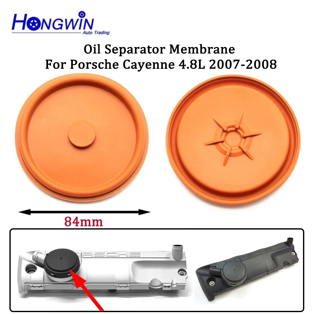 New-Oil-Separator-Membrane-94810723602-For-Porsche-Cayenne-957-S-V8-GTS ...