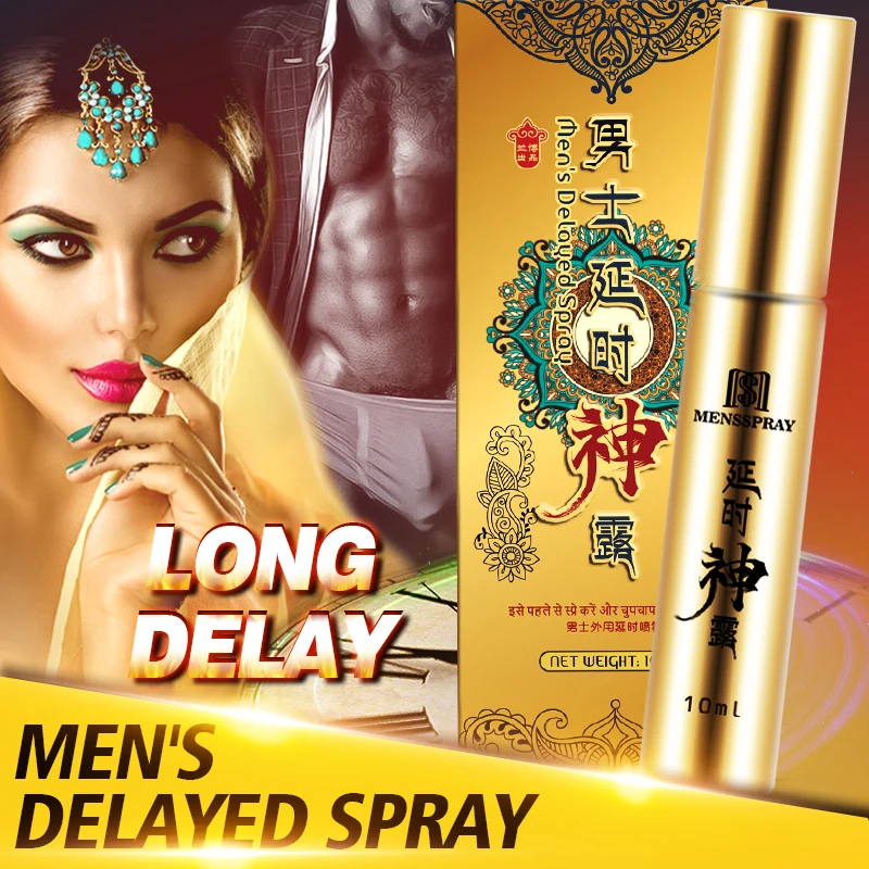 Do you want to get a bigger penis? Make sex happier?