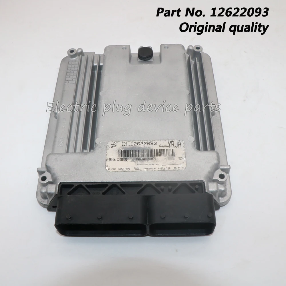 Original E69 12622093 0261S02406 Engine Control Unit ECU Controller for ...