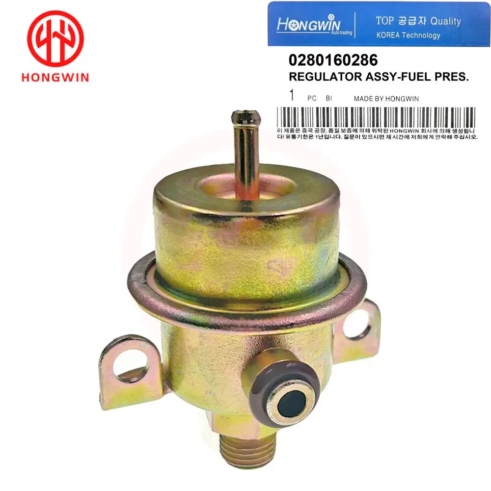 New-2-5-Bar-Fuel-Injection-Pressure-Regulator-Damper-Valve-0280160286 ...