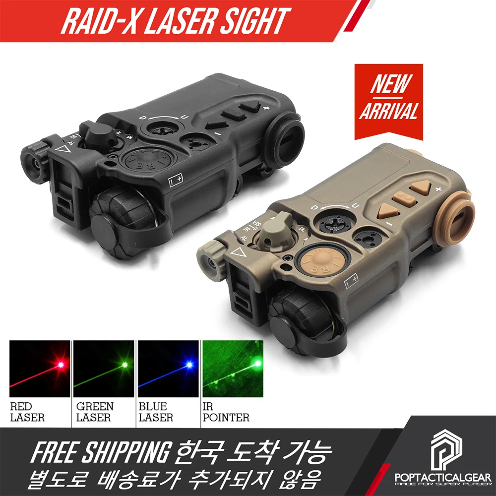 Raid-X-Laser-Sight.jpg