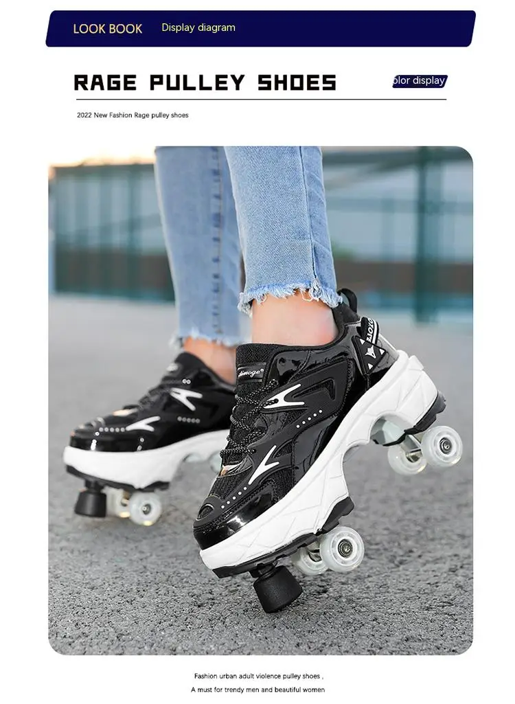 Patines-deportivos-con-frenos-para-ni-os-equipo-de-4-ruedas-deformadas ...