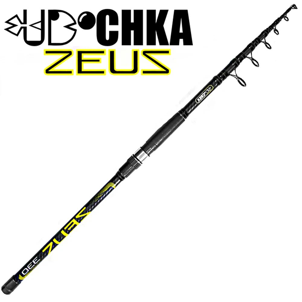 UDOCHKA-Zeus-Telescopic-Spinning-Carbon-Fishing-Rod-7-Parts.jpg