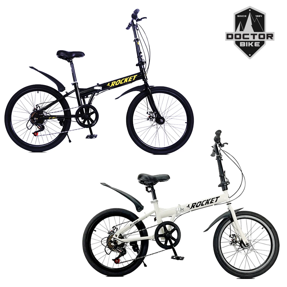 Dr. Bike Mini Bello Bike 20 inch 6-tit Steel Frame Folding Bike F-20 ...