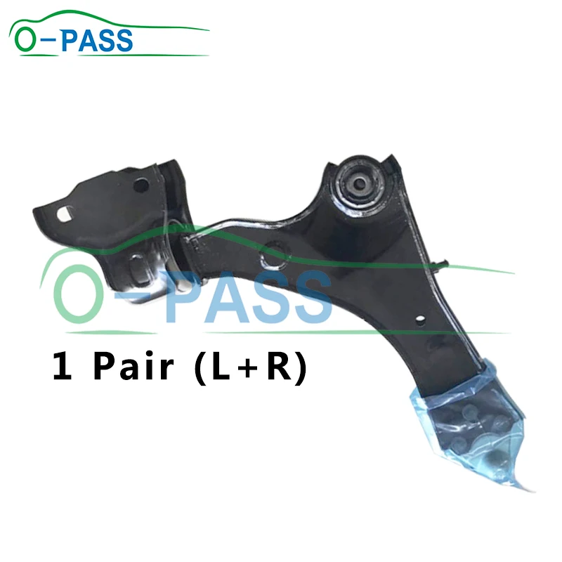 OPASS Front axle lower Control arm For LAND ROVER Discovery Sport L550 ...