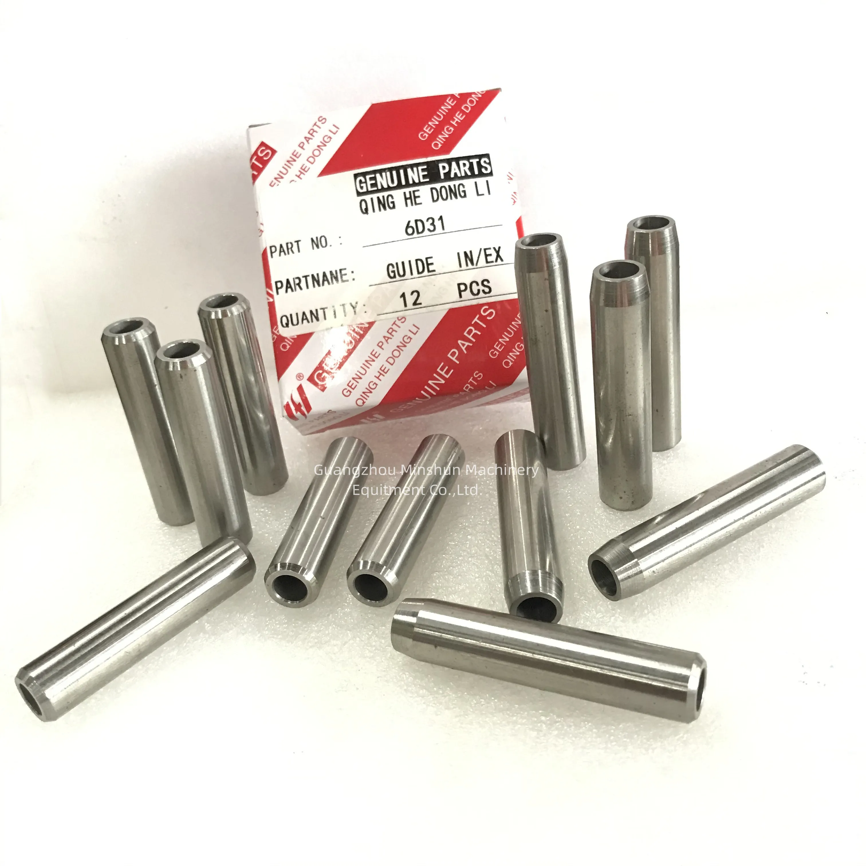 65-02501-0505-ME031886-ME031888-6D31-6D34-Valve-Guide-Intake-Exhaust ...