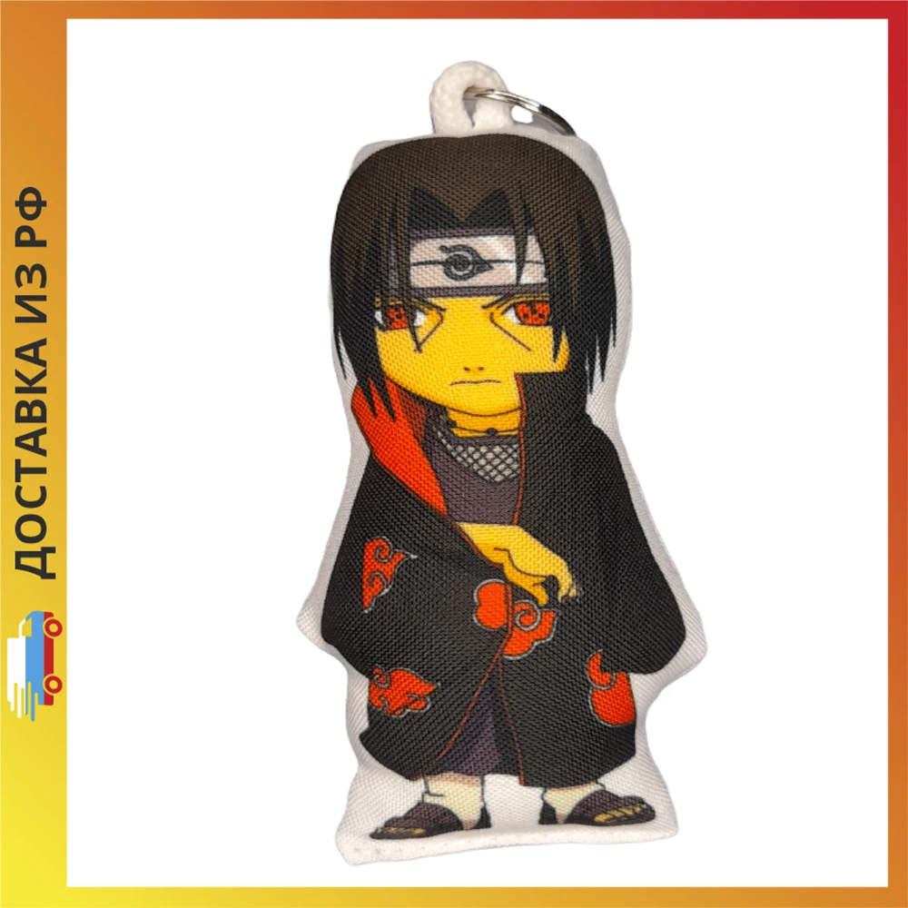 Chibi Itachi Wallpaper