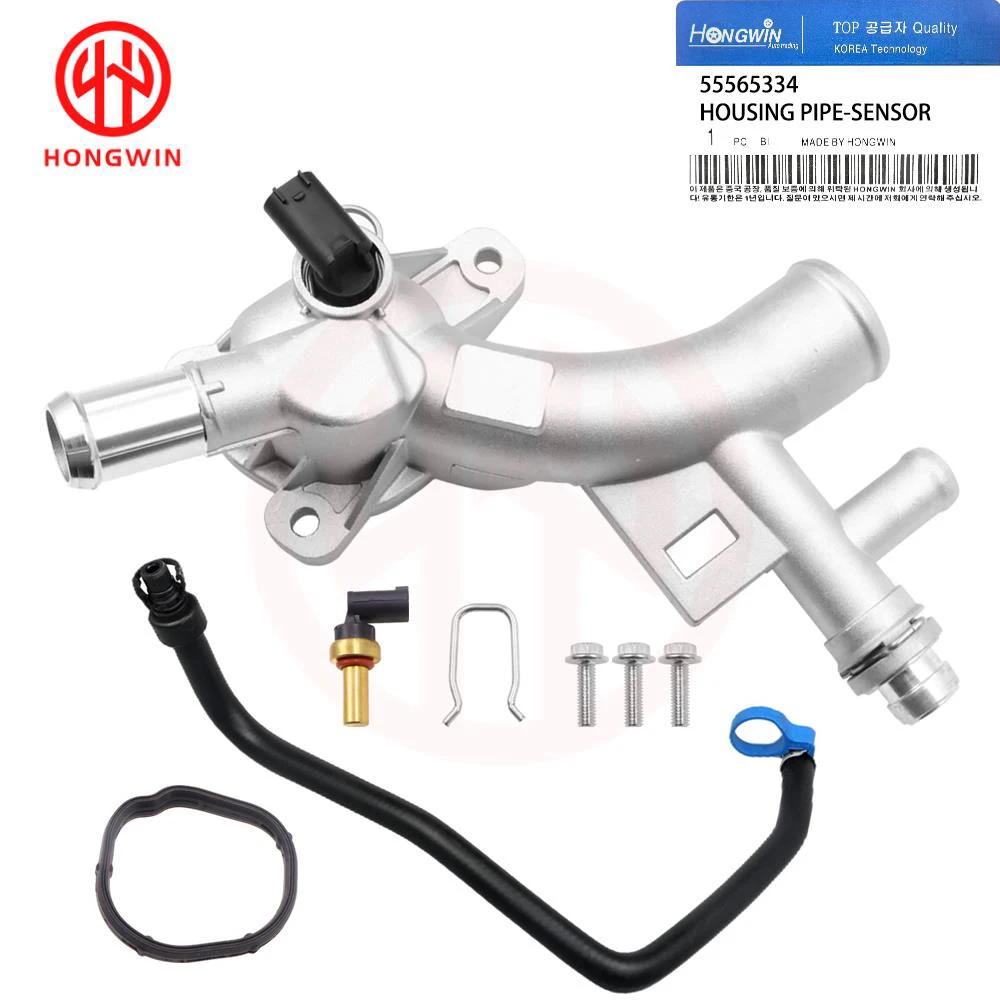 Aluminum-Coolant-Thermostat-Housing-Water-Outlet-Inlet-Hose-For ...