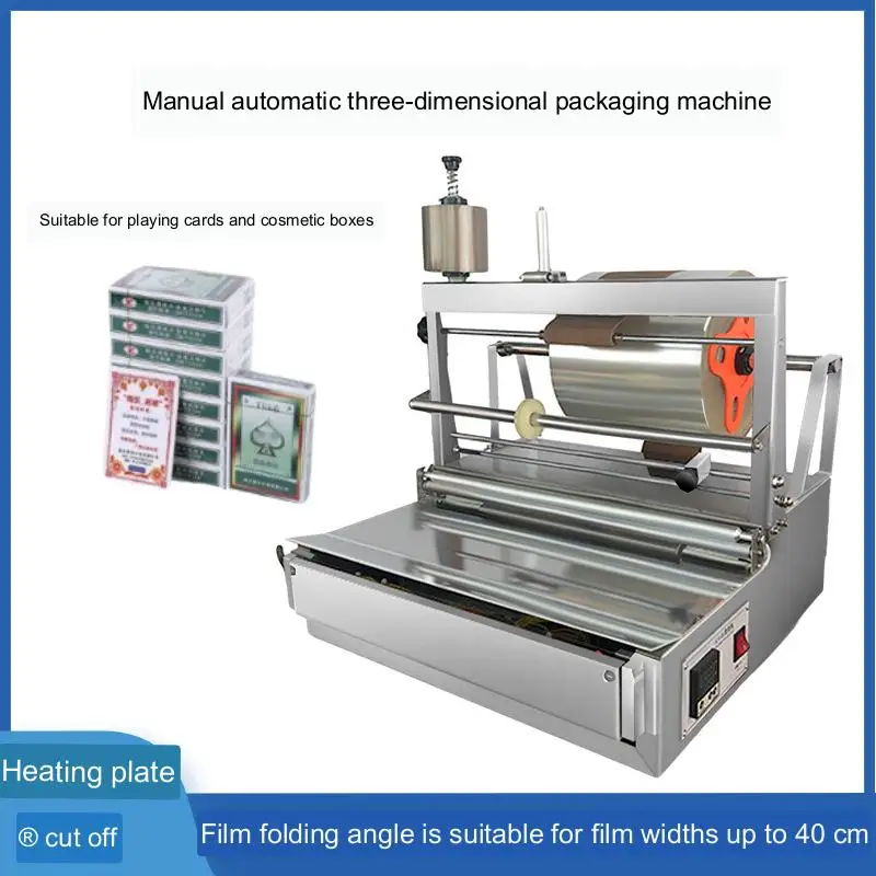 TD-ACW-88-Perfume-box-packing-machine-cellophane-wrapping-machine-and-Cosmetics-box-overwrapping ...