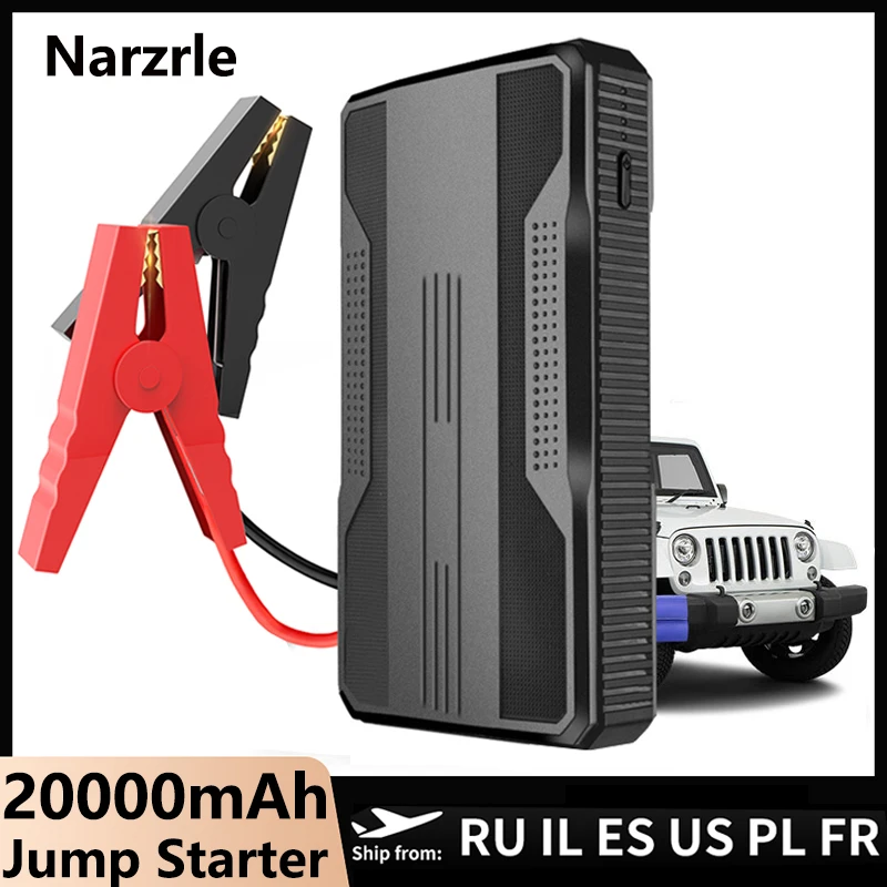20000mah Car Jump Starter Portable Car Battery Booster Charger 12V ...
