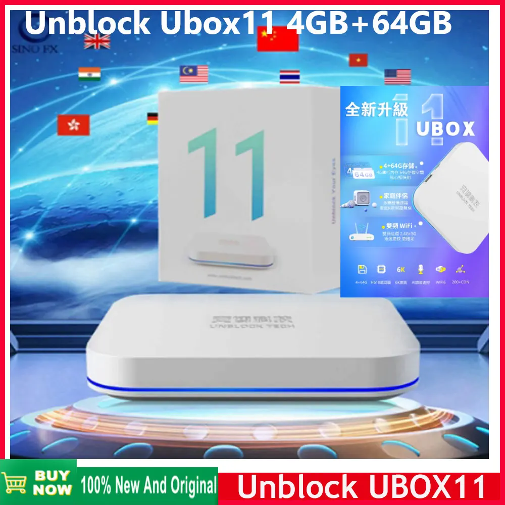 Genuine-New-Arrival-unblock-tech-ubox-11-Android-12-Wifi6-ai-voice-4GB-64GB-Hot.jpg