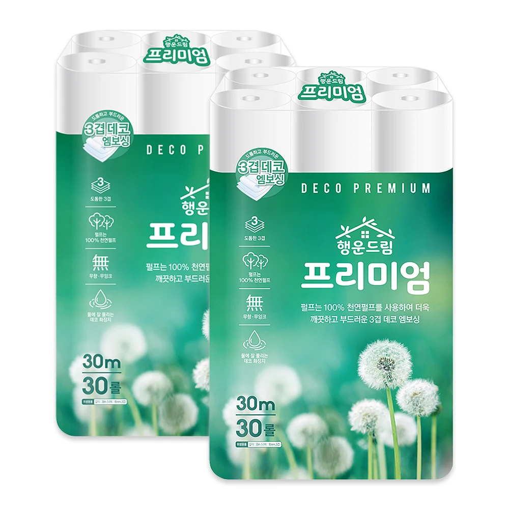 Same-day-release-100-natural-pulp-good-luck-Premium-Premium-3-layers ...