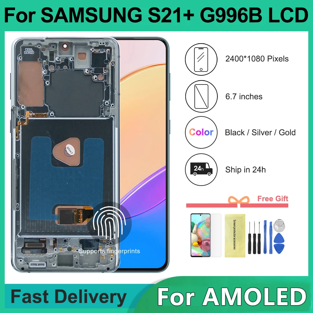 AMOLED-LCD-For-Samsung-S21-Plus-Display-with-Frame-For-Samsung-S21-Plus ...