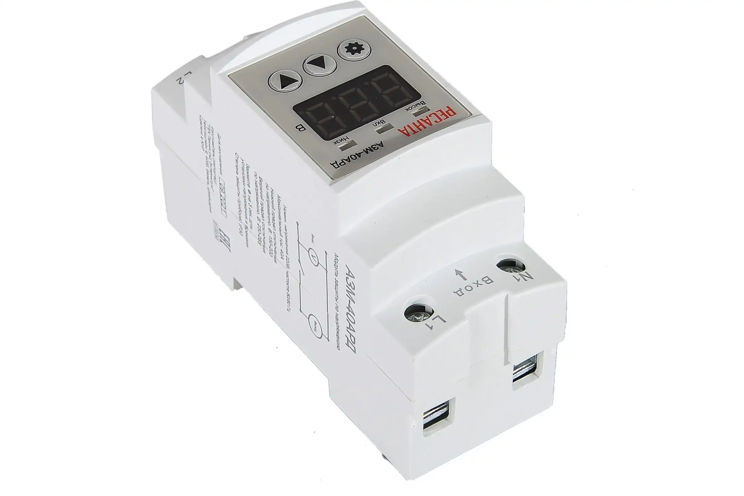 Supply-voltage-protection-resanta-40-adjustable-with-display.jpg