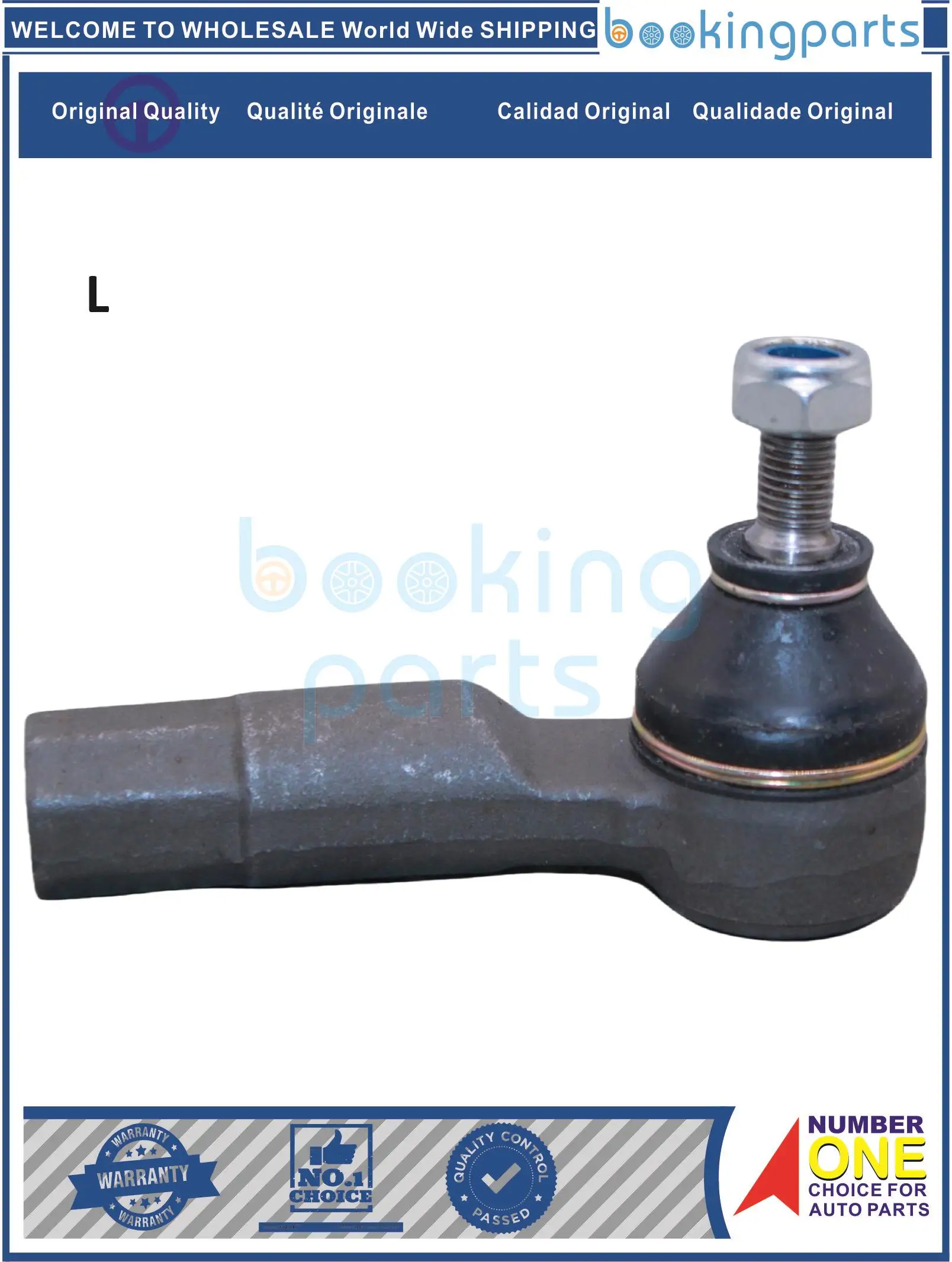 1K0423811K VAG Tie Rod End