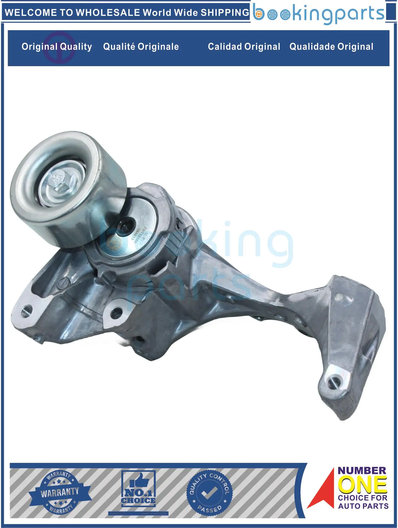 Tensor-de-correa-de-ventilador-para-NISSAN-NOTE-12-FBT16166-119551HC3A ...