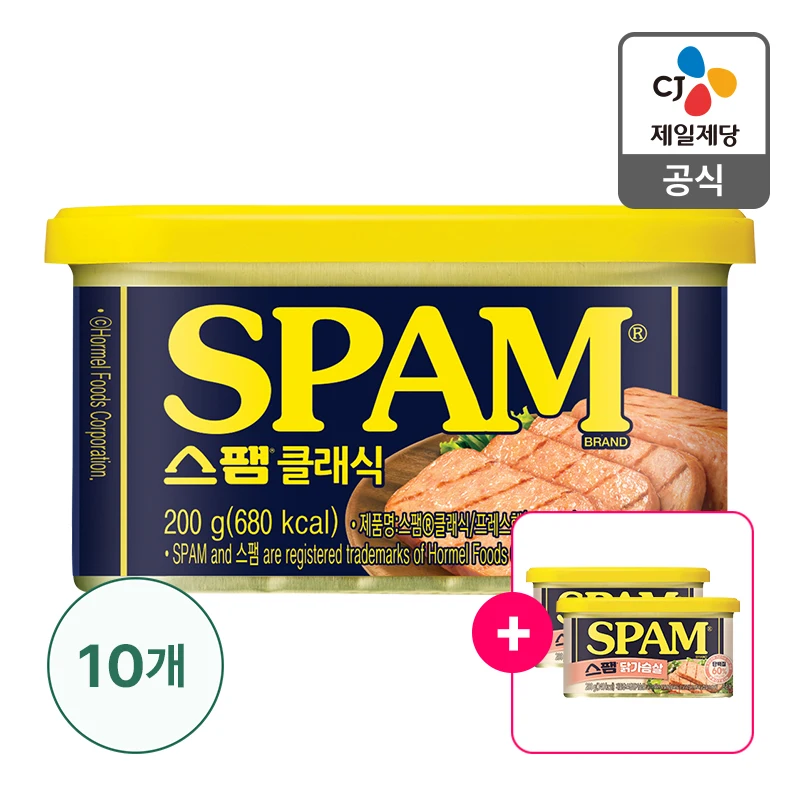 홈 제품 피드백