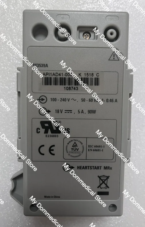 M3539A-HeartStart-MRX-AC-Power-Adapter-Module-New.png