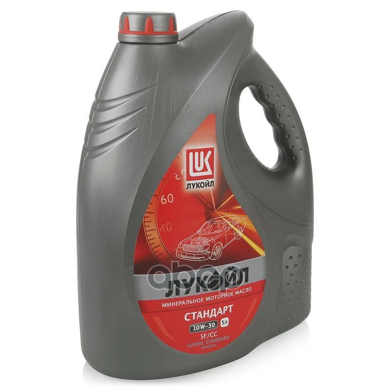 Lukoil 10W 30 estándar API SF/CC 5L (Motor mínimo. Aceite)| | - AliExpress