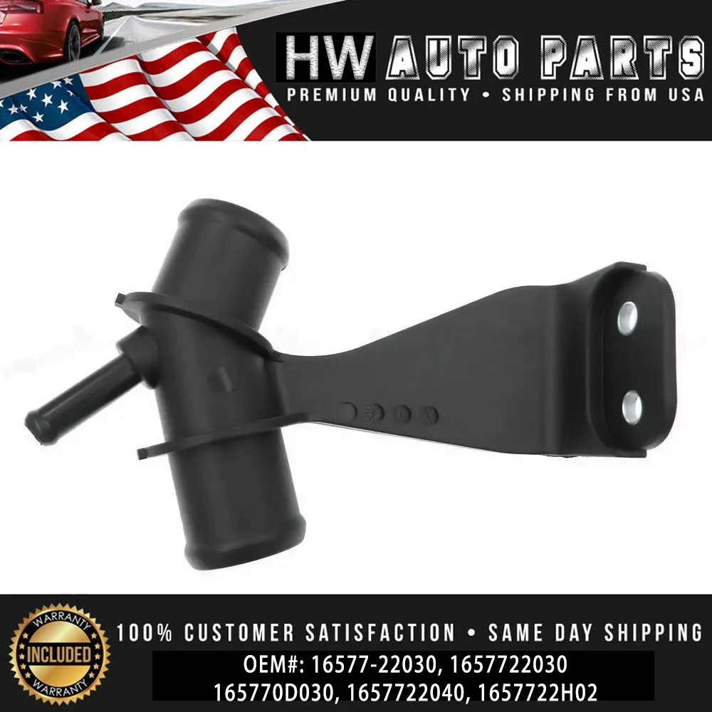 Engine-Radiator-Water-Outlet-Coolant-Pipe-For-Toyota-Corolla-1-8L-L4 ...