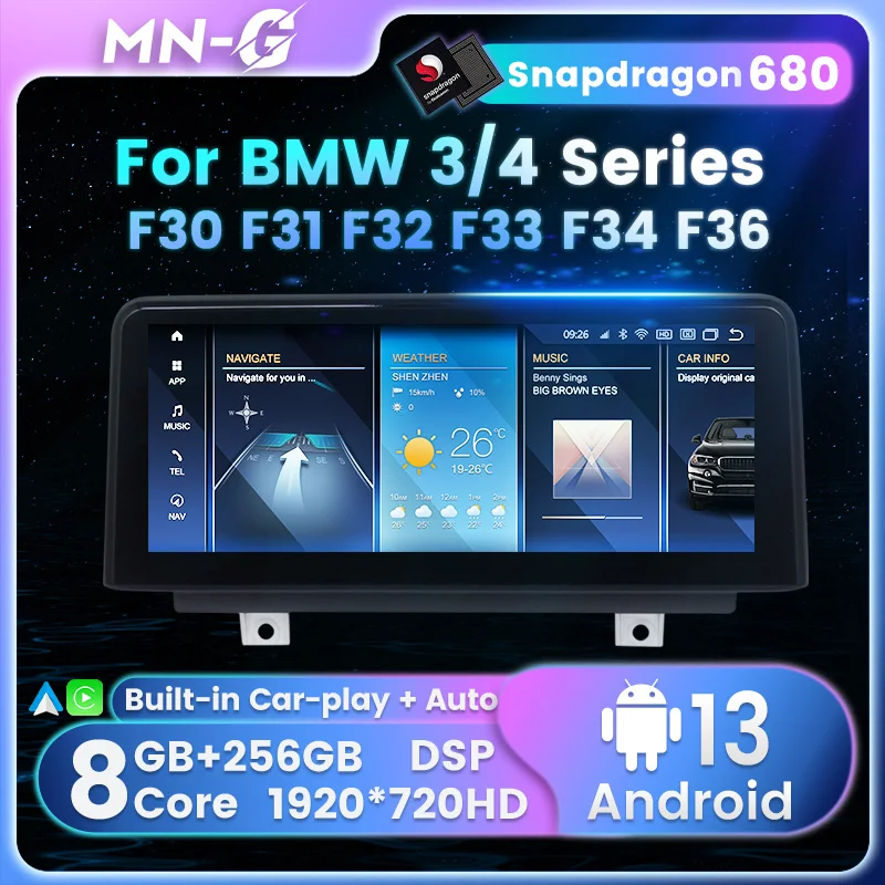 8-256G-Android-13-Car-Radio-Multimedia-Player-GPS-Navi-For-3-Series-F30 ...