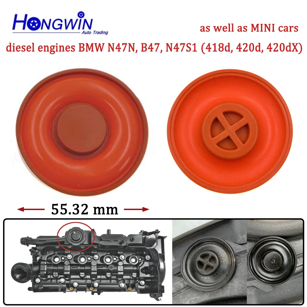 11128589941-Engine-PCV-Valve-Cover-Membrane-For-BMW-1-2-3-4-5-X1-X3 ...