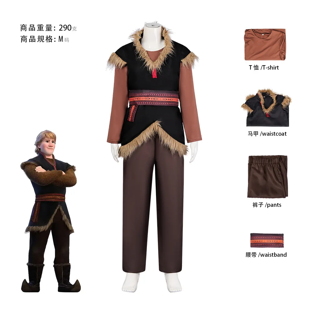 DIY Kristoff Costume for Adult: The Ultimate Guide to Building an ...