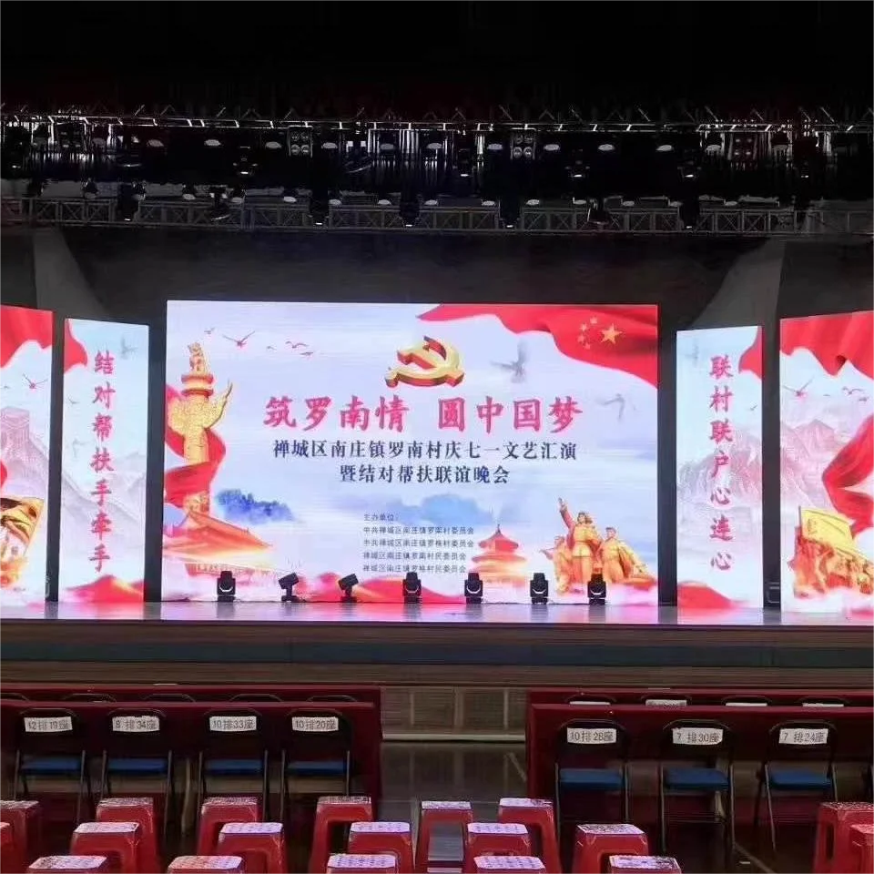 HD Indoor Outdoor Waterproof Rental Stage Advertising LED Video Wall ...