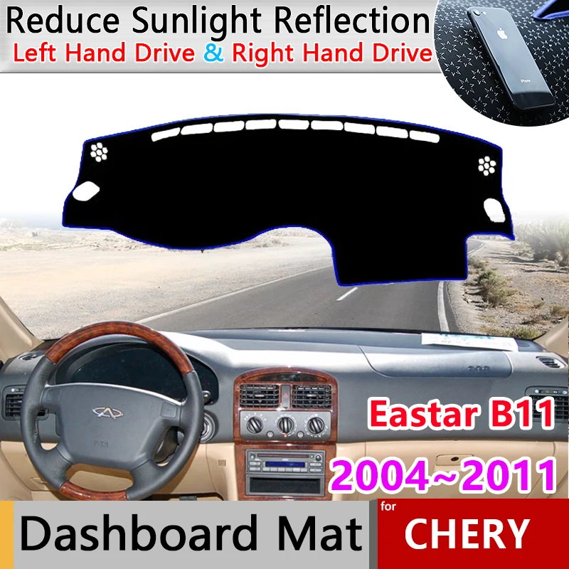 Dashboard-Cover-Pad-for-Chery-Eastar-B11-Cowin-5-Oriental-Sun-2004-2011 ...