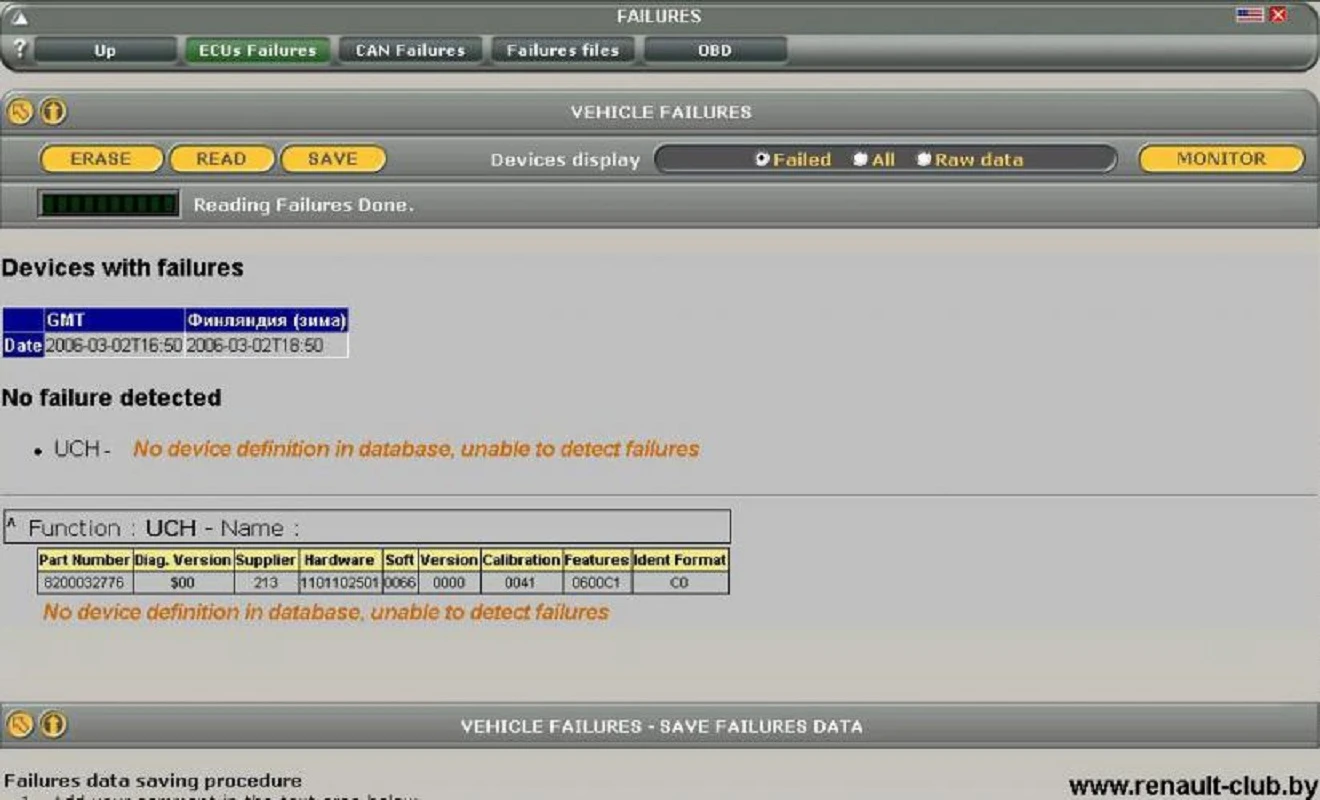 Renault Ddt2000 4.0.9 (patch_inside) + Bases 02.2021 Diagnostic Data Tool Deep Diagnostics Of ...