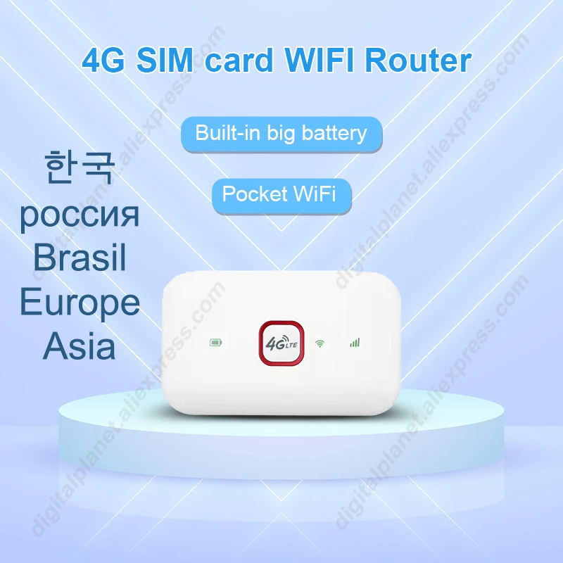 4g Router Wireless Lte Wifi Modem Sim Card Router Mifi Pocket Hotspot ...