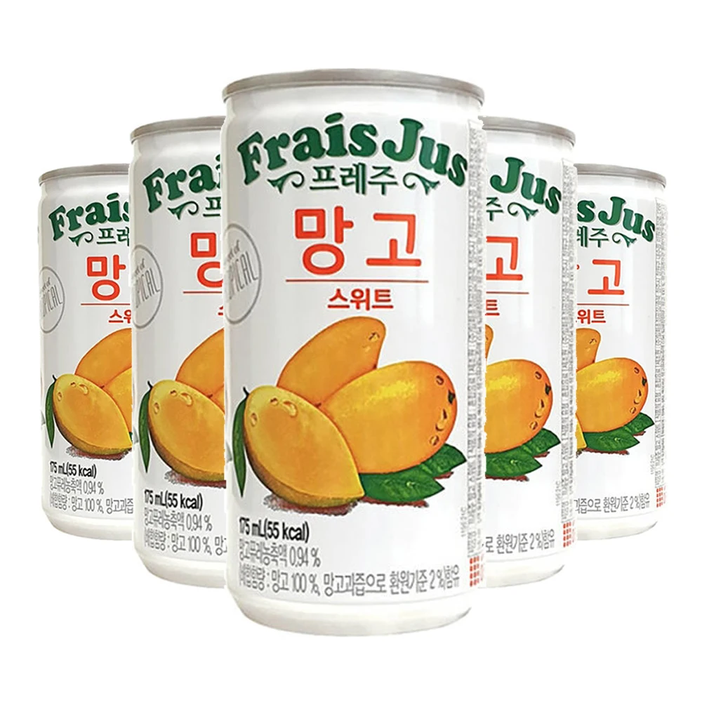 홈 제품 피드백