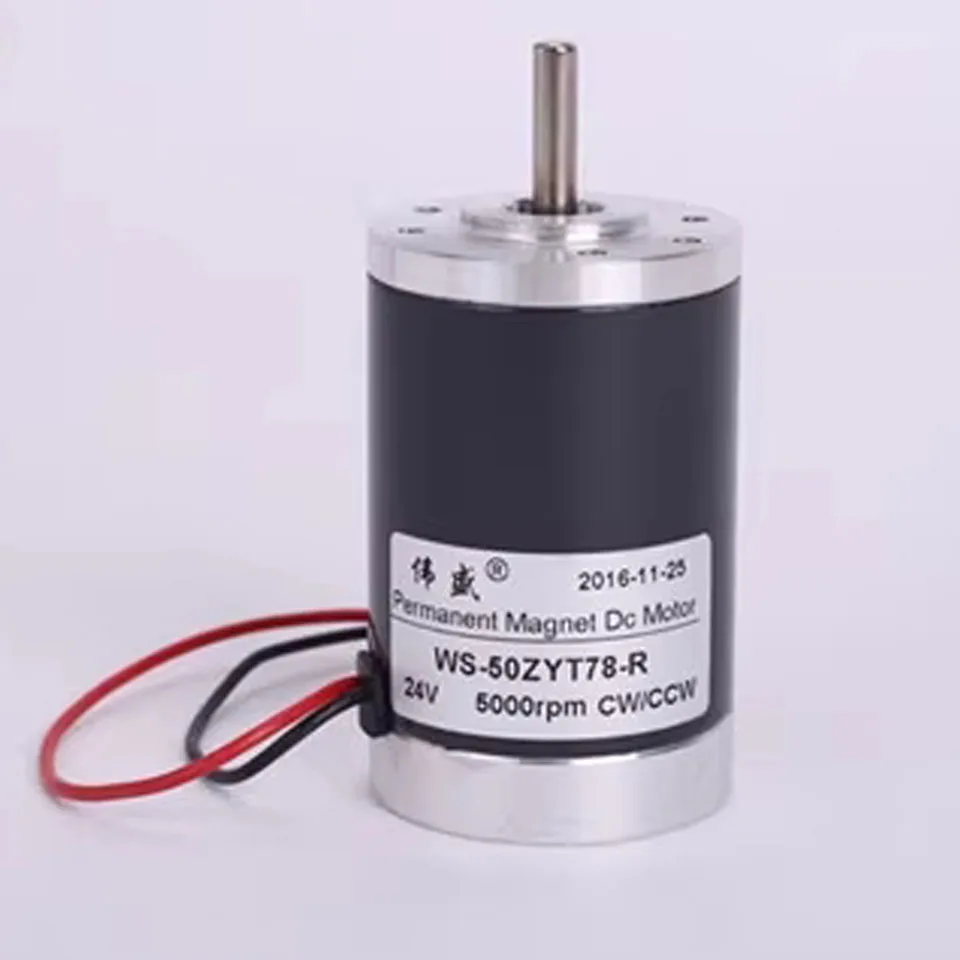 High-speed-Dc-Motor-24v-Forward-And-Reverse-Speed-Regulating-Motor-50 ...
