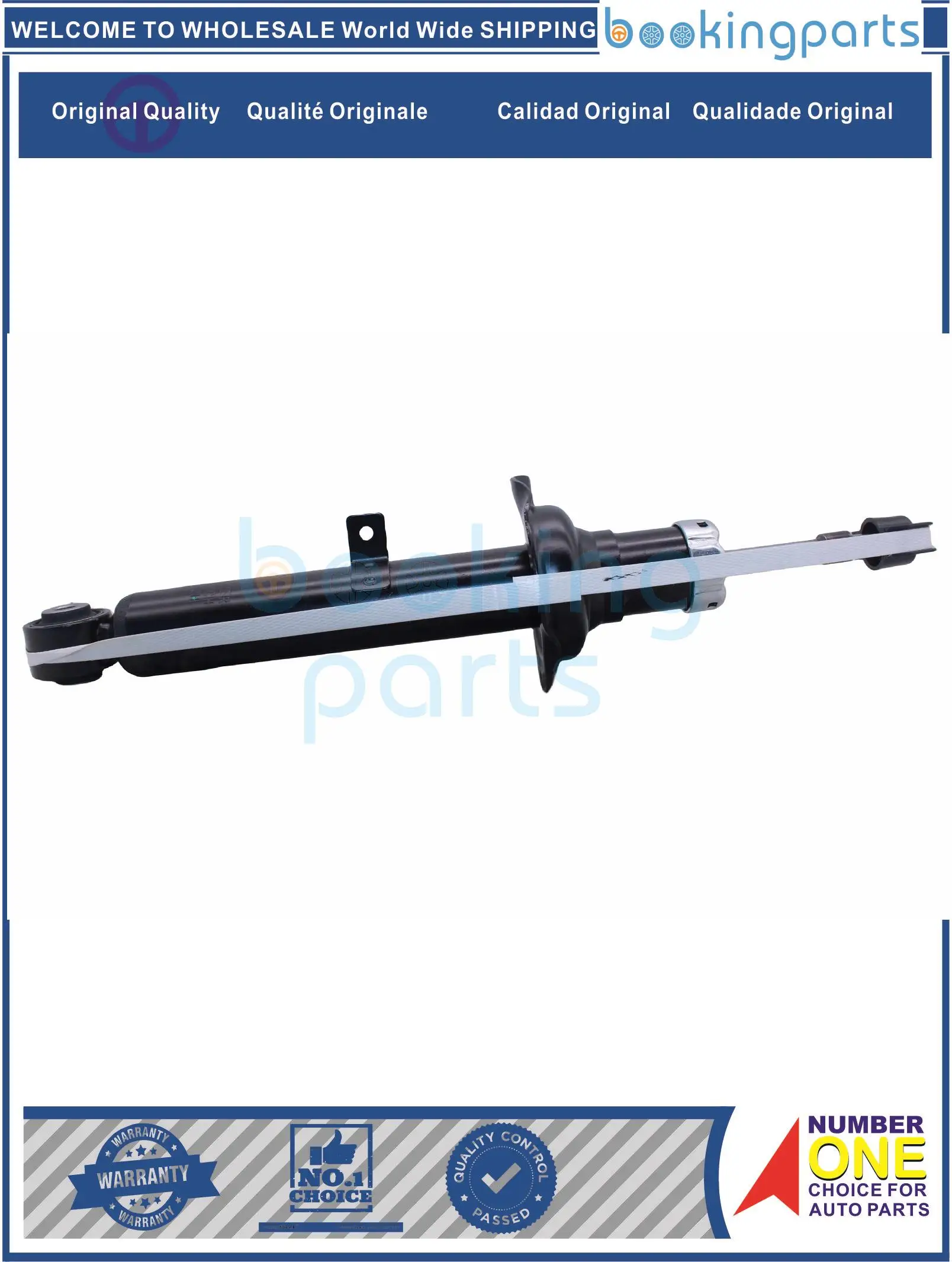 SHA19240-341262CH-341262-48510-80004-4851080004-Shock-Absorber-Strut ...