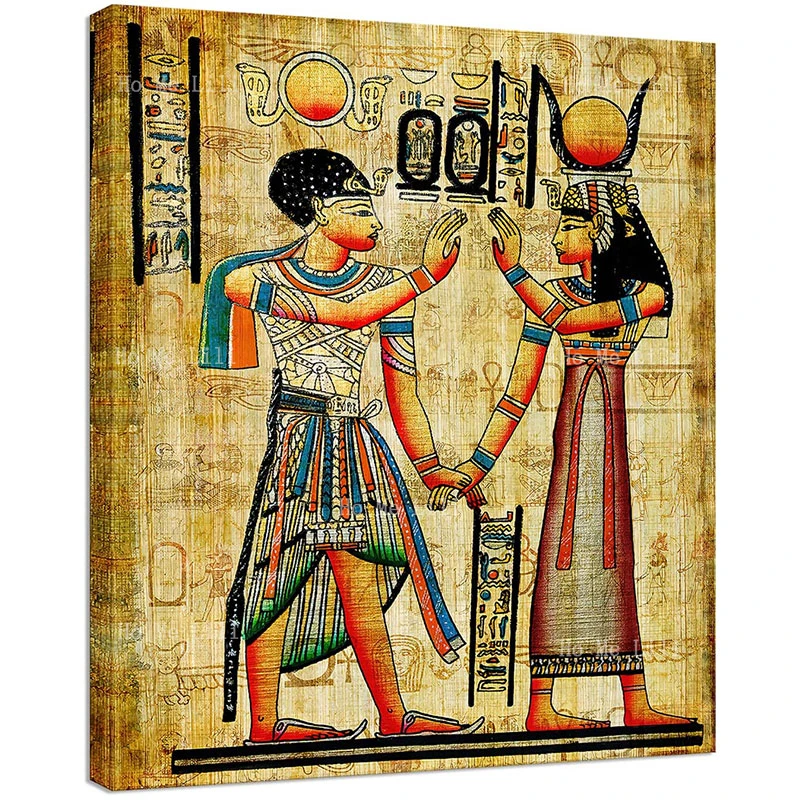 Egyptian Papyrus Prints