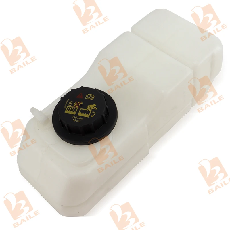 6736379-Water-Radiator-Coolant-Tank-Expansion-Tank-for-Bobcat-Skid ...