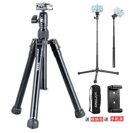 Kingjoy-P058-56-Tripod-Ultra-Light-Portable-Camera-Stand-Travel-SLR ...