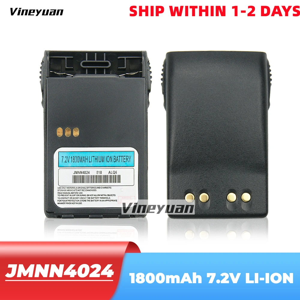 1800mAh-Li-Ion-Replacement-Battery-for-Motorola-GP328-GP328Plus-GP338 ...