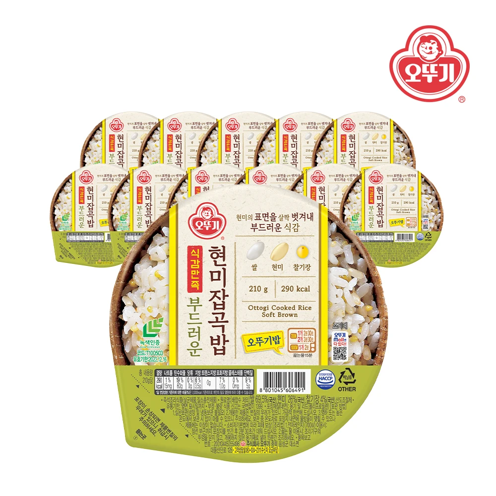 Ottogi-Ottogi-Food-Satisfaction-soft-Brown-rice-Miscellaneous-rice-210g ...
