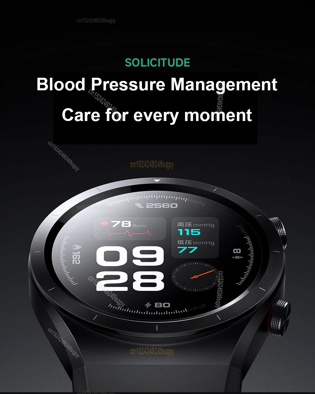 New Xiaomi watch H1 ECG blood pressure heart rate pressure detection support Bluetooth call 1.43 ...