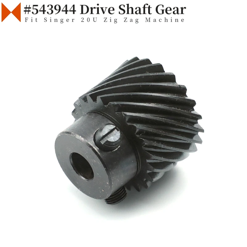 543944-Rotating-Hook-Drive-Shaft-Gear-Fit-Singer-20U-Single-Needle-Zig ...