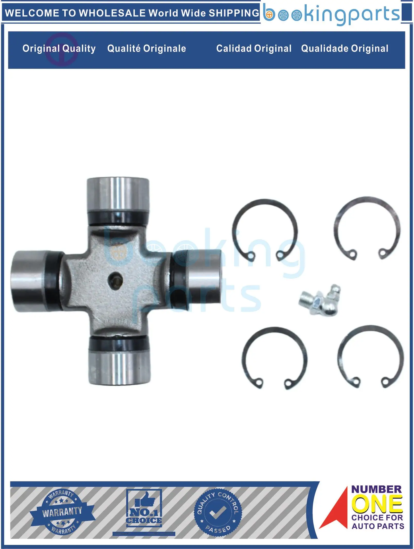 UNJ19883,GUM-75,MC834856,MC994820,MC994294 Universal Joint For ...