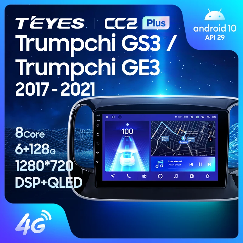 TEYES CC2L CC2 Plus For GAC Trumpchi GS3 GE3 2017 - 2021 Car Radio Multimedia Video Player ...