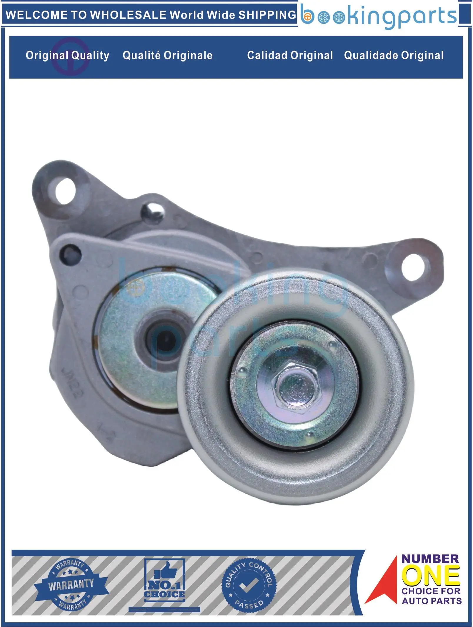 FBT66765-11955-3XN0A-119553XN0A-Fan-Belt-Tensioner-For-NISSAN-NV350 ...