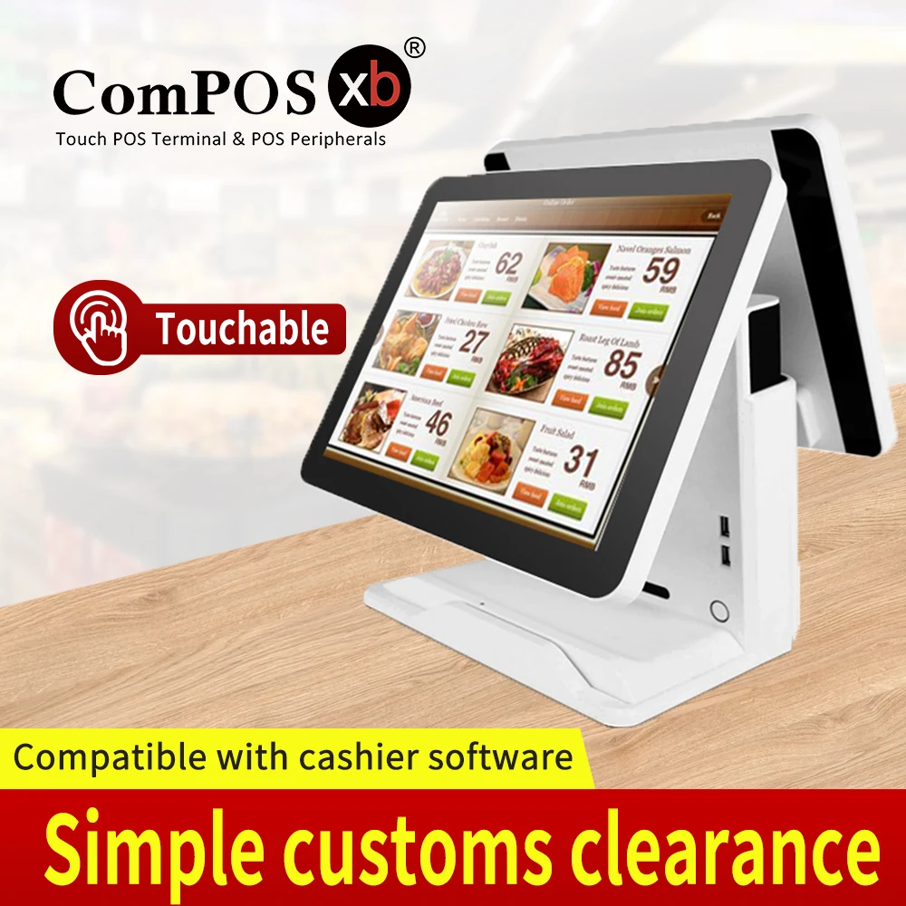 ComPOSxb 전문 Pos 올인원 8G 대형 메모리 pos 시스템, 슈퍼마켓/호텔/소매점 용 pos 터미널|LCD 모니터 ...