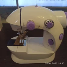 The machine is super, works both from batteries and from the network ...