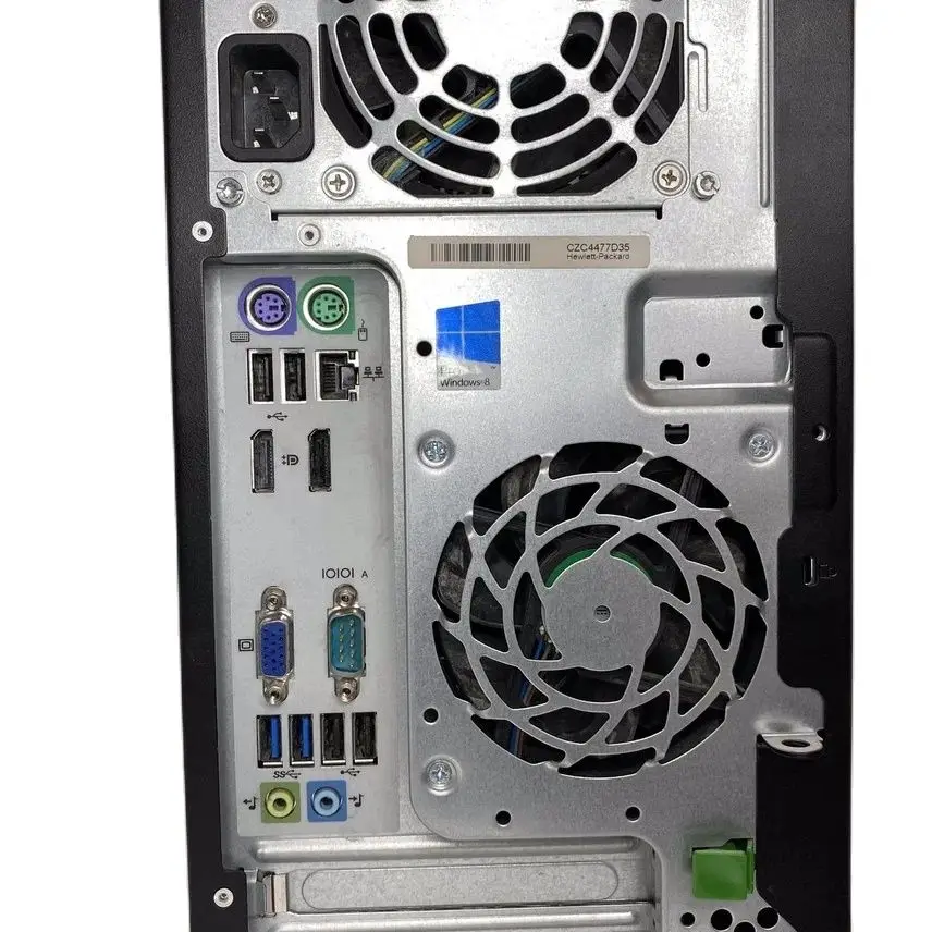 Hp Computer System Unit